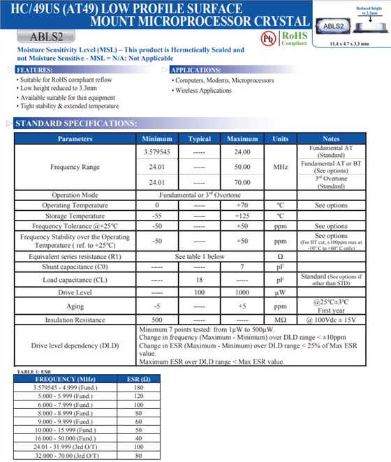 Abls2晶振 Abls2 12 000mhz D4y T晶振 49s假贴片音叉谐振器